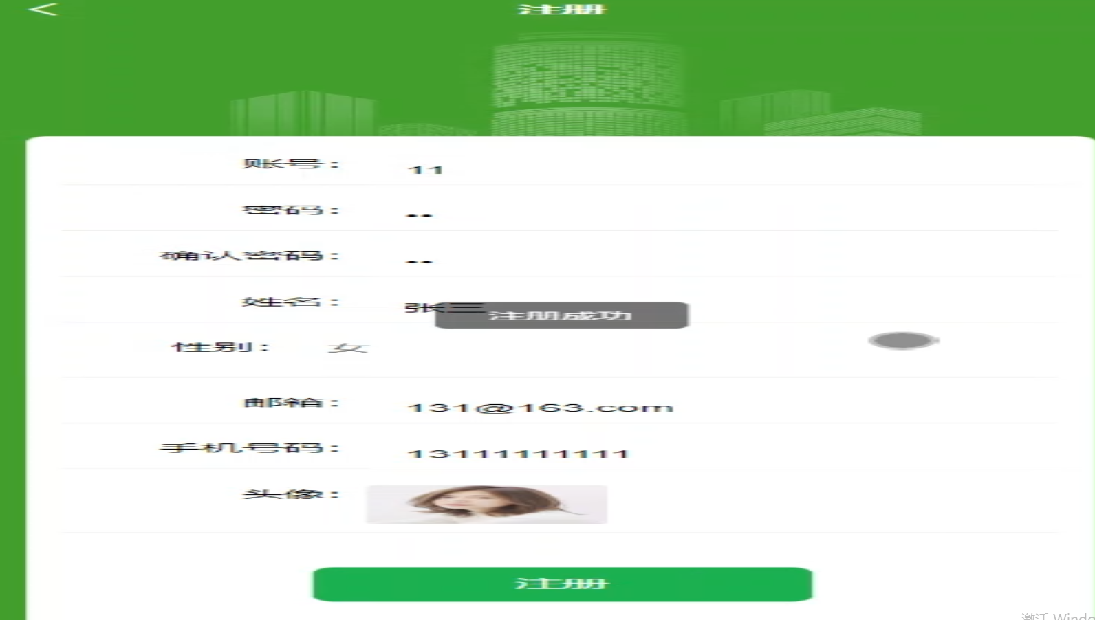 基于协同过滤推荐算法微信小程序springboot数据可视化的的作品投票小程序平台设计和实现源码论文部署讲解等在微信小程序中个性化通知推送可以用协同过滤算法 Csdn博客