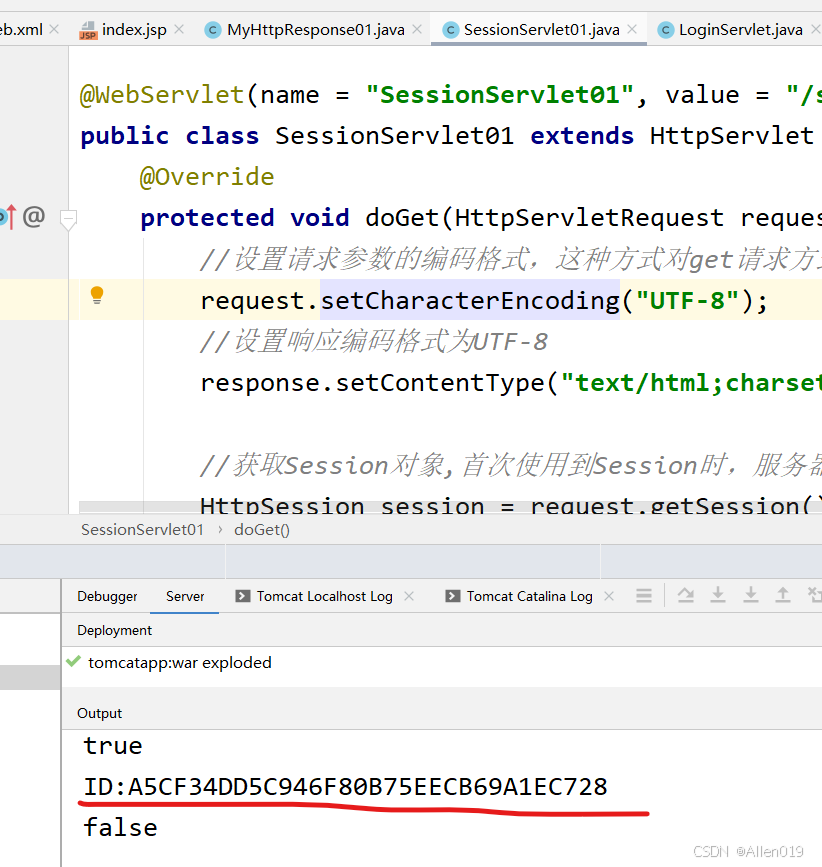 Web项目(九)Session_web session-CSDN博客
