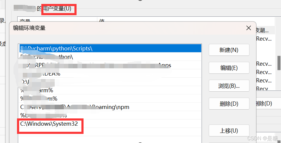 鸿蒙开发踩坑01_error: [arktscompilererror [arktscompilererror]: e-CSDN博客