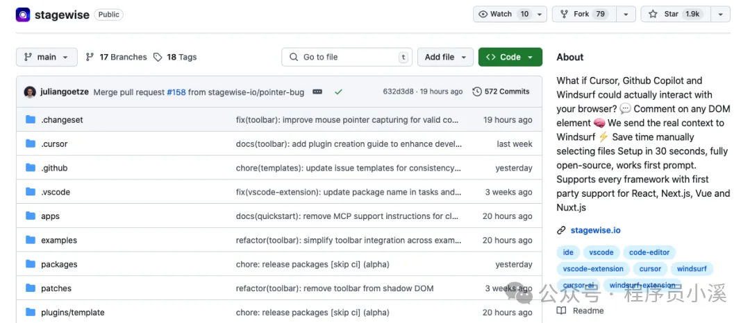 【Cursor实战】Cursor+Stagewise=前端可视化编程？_cursor stagewise-CSDN博客