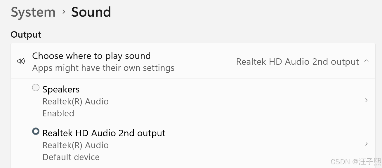 关于 Windows 系统里的声音设置_realtek hd audio 2nd output-CSDN博客