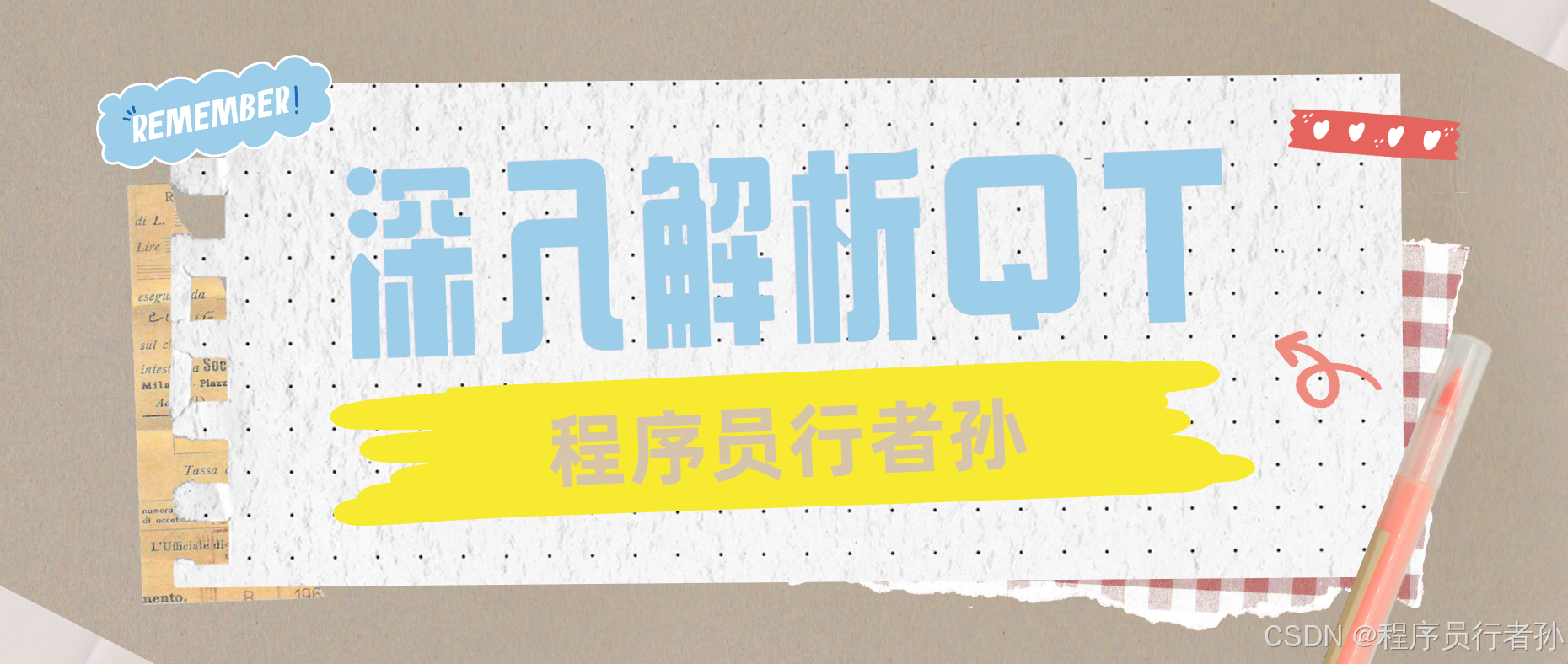 深入指南：qt 中的 Postgresql 支持 Qpsqlqt Postgresql Csdn博客