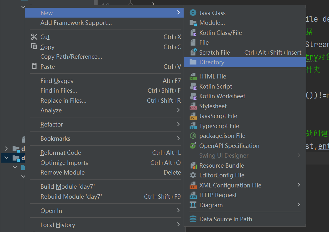【JAVA】Commons-IO的安装及使用_commiss.io怎么用-CSDN博客