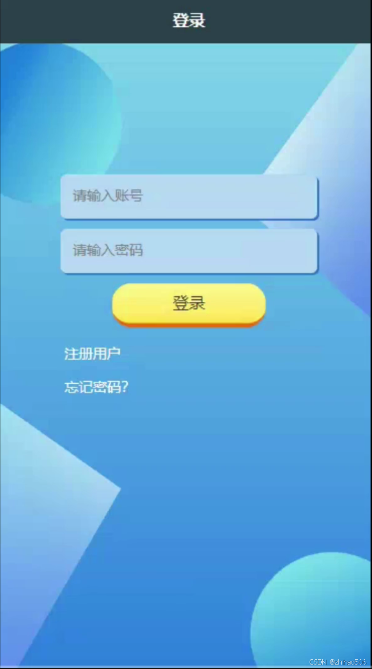 Pythonflask框架的基于微信小程序的每日目标打卡功能小程序18开题程序论文 计算机毕业设计开发微信打卡小程序flask