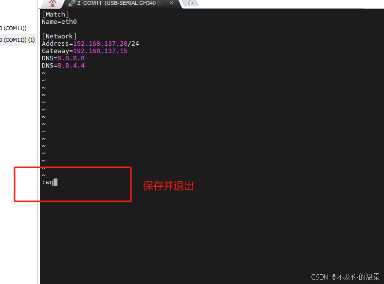 Linux-RK3566学习记录3-SSH终端调试_鲁班猫2静态ip设置-CSDN博客