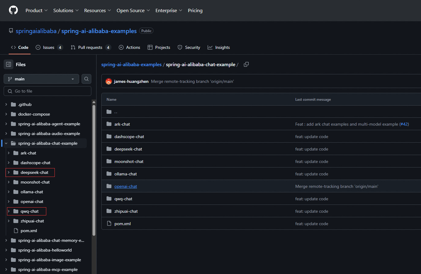 接入deepSeek SSE协议流式返回-CSDN博客