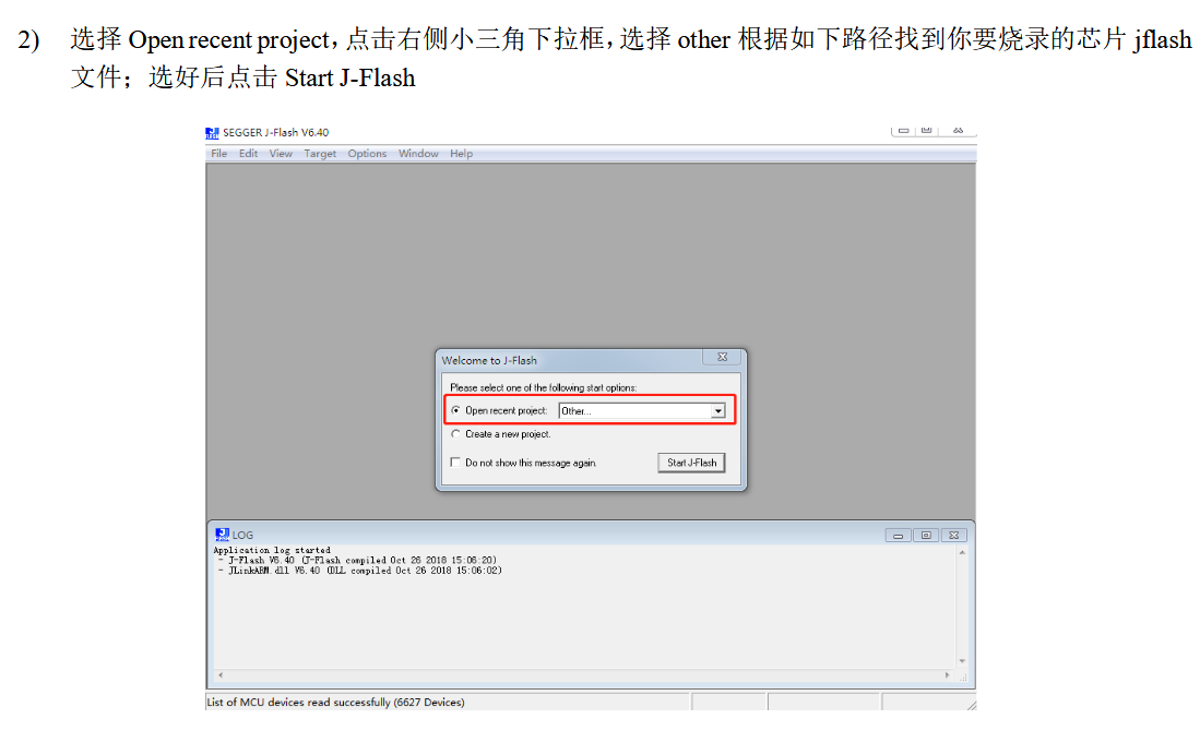 Keil和Jlink基本篇：下载和配置Jlink_keil怎么选择jlink版本-CSDN博客