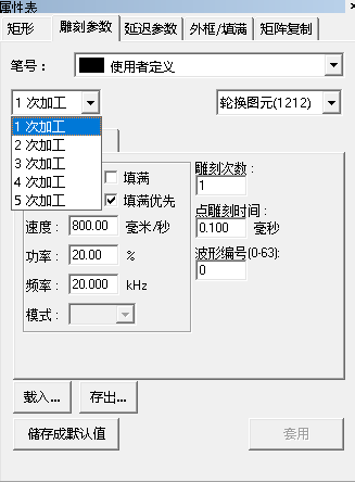 MarkingMate OCX使用经验-CSDN博客