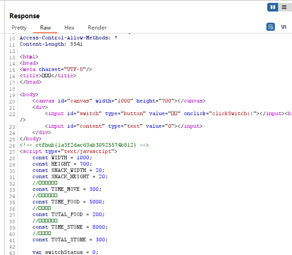 CTF:web前置技能-HTTP协议-响应包源代码（小白篇）_ctfhub web-响应包源代码解题-CSDN博客