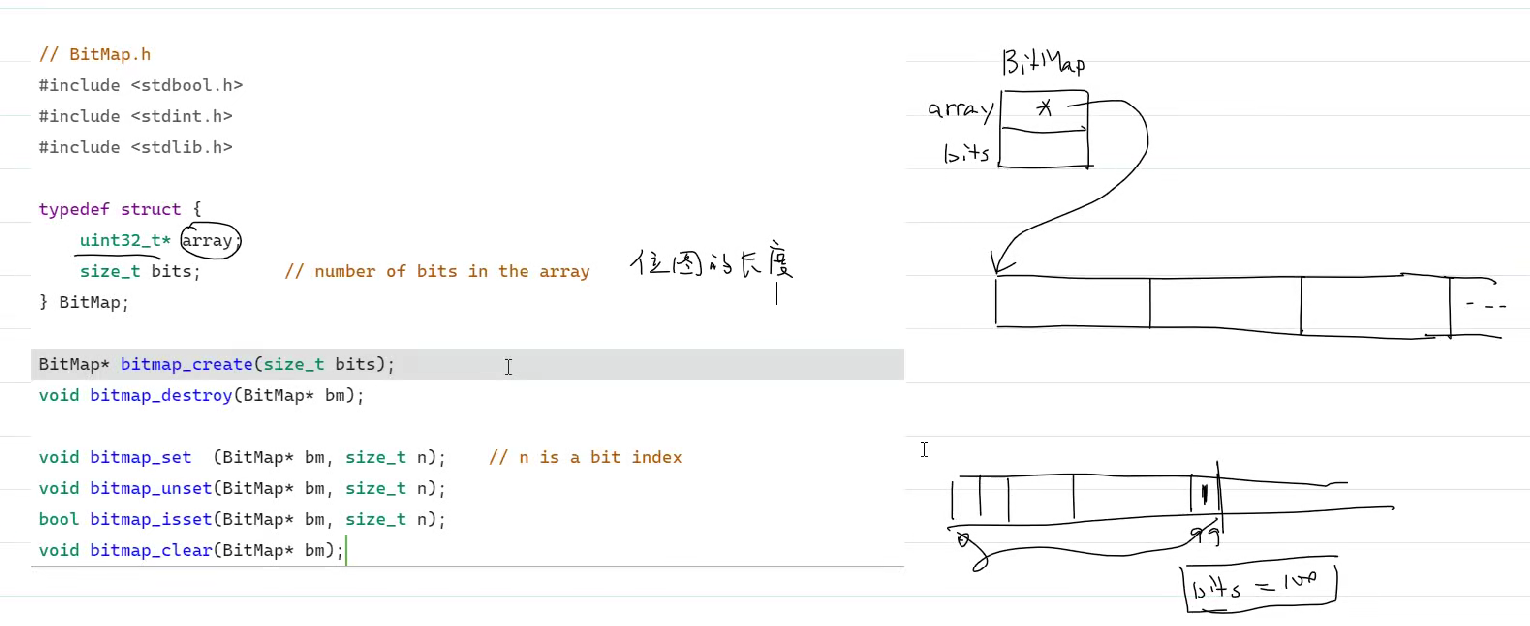 day12 db:哈希表和位图-CSDN博客