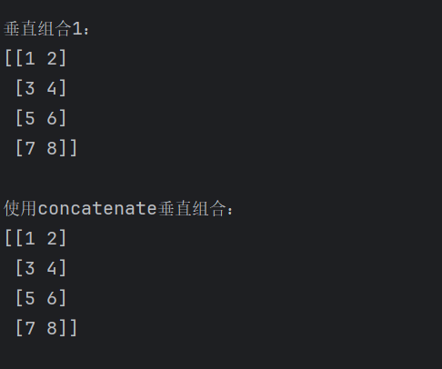 小白从零开始勇闯人工智能：机器学习初级篇（Numpy库下）_人工智能_啊巴矲-北京朝阳AI社区
