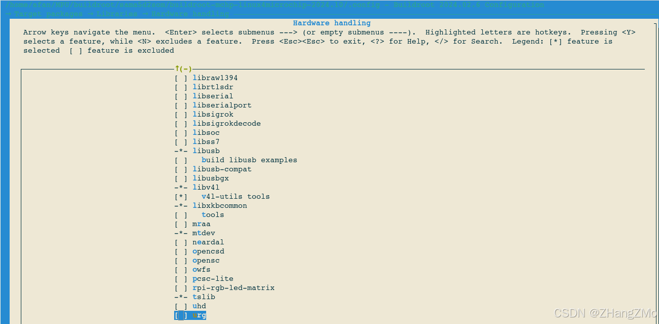 使用Buildroot开始嵌入式Linux系统之旅-5_buildroot qt5-CSDN博客