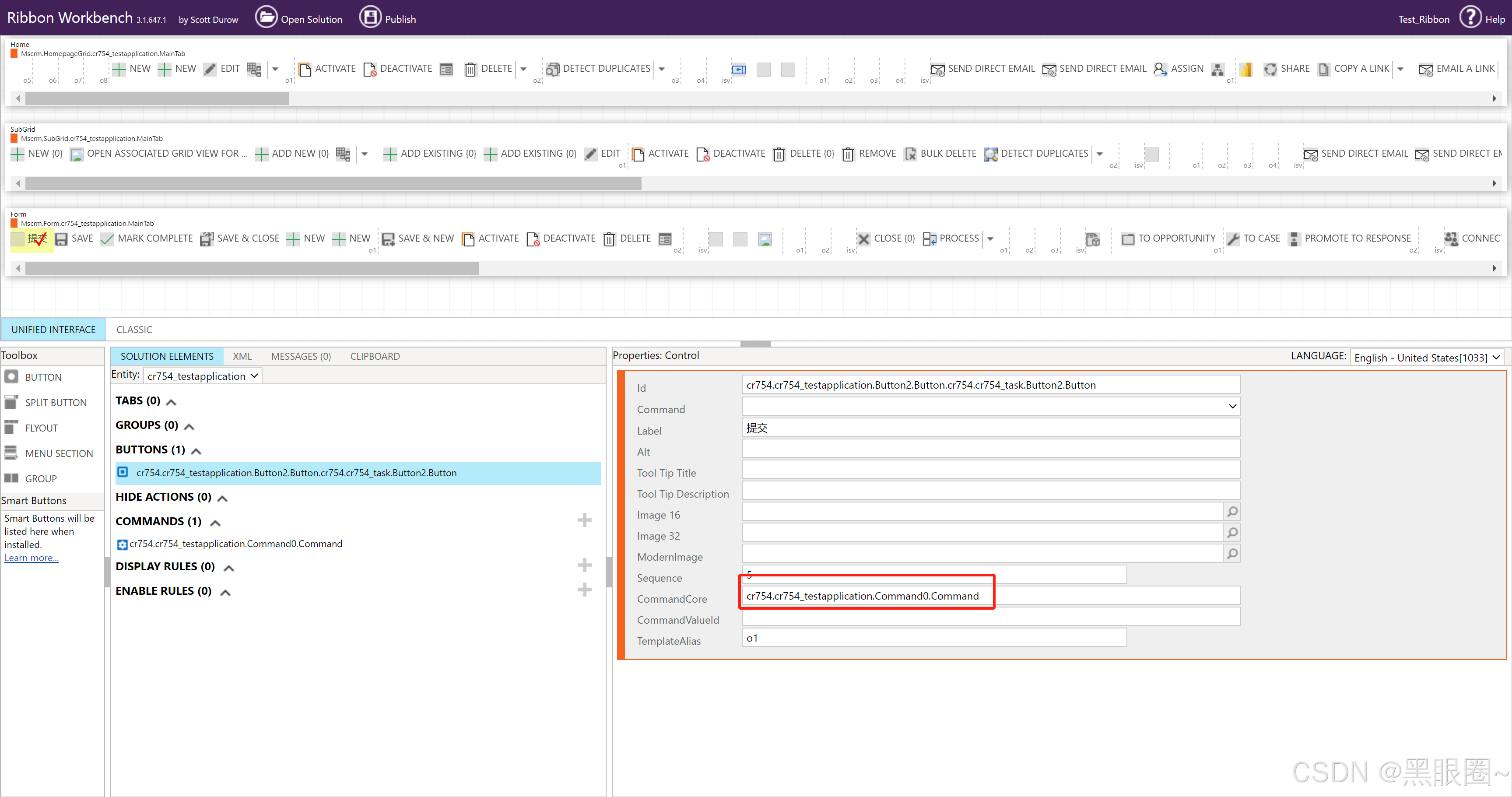 使用PowerApps的模型驱动（model-driven）开发业务流程_ribbon workbench-CSDN博客
