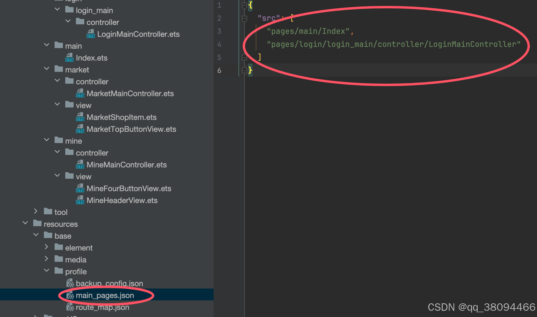 鸿蒙开发 Navigation push跳转页面_鸿蒙开发怎么从一个navigation跳转到另外一个navigation-CSDN博客