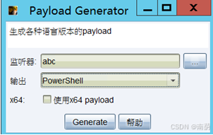 BadUSB的攻击原理与防范_阻止安装与下列任何设备id相匹配的设备-CSDN博客