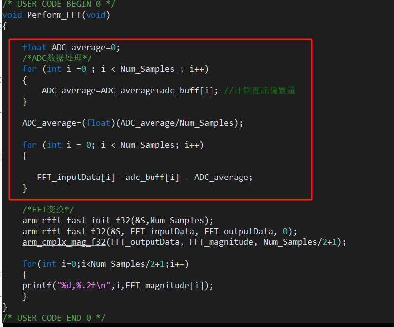 （电赛）FFT的具体实现-基于F407_cmsis dsp 加窗-CSDN博客
