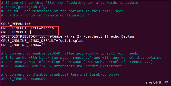Ubuntu取消Grub启动显示界面_ubuntu关闭grub界面-CSDN博客