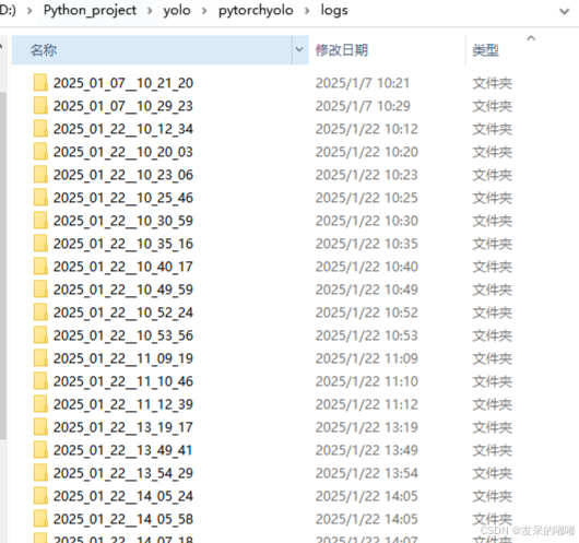 tensorboard的log可视化_tensorboard --logdir-CSDN博客