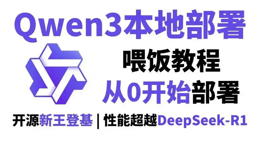 国内畅享类 Claude Code 体验：Kimi-K2 与 Qwen3-Coder 接入指南_qwencode-CSDN博客