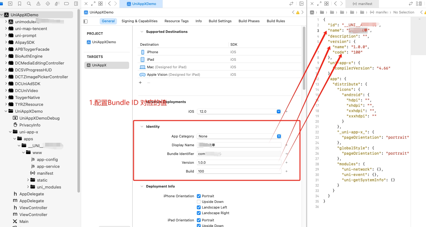 uni-app x ios(离线打包 自定义基座 AppStore 发布 解决dSYM文件缺少问题)_uni-app x 离线打包ios-CSDN博客