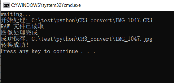 【CR3】【Python】【JPG】CR3文件转换为JPG文件，同时解决图片亮度变暗问题_cr3格式图片打开后一开始明亮后来暗了-CSDN博客