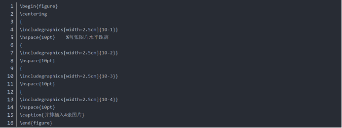 LaTex 使用手册_latex怎么用-CSDN博客