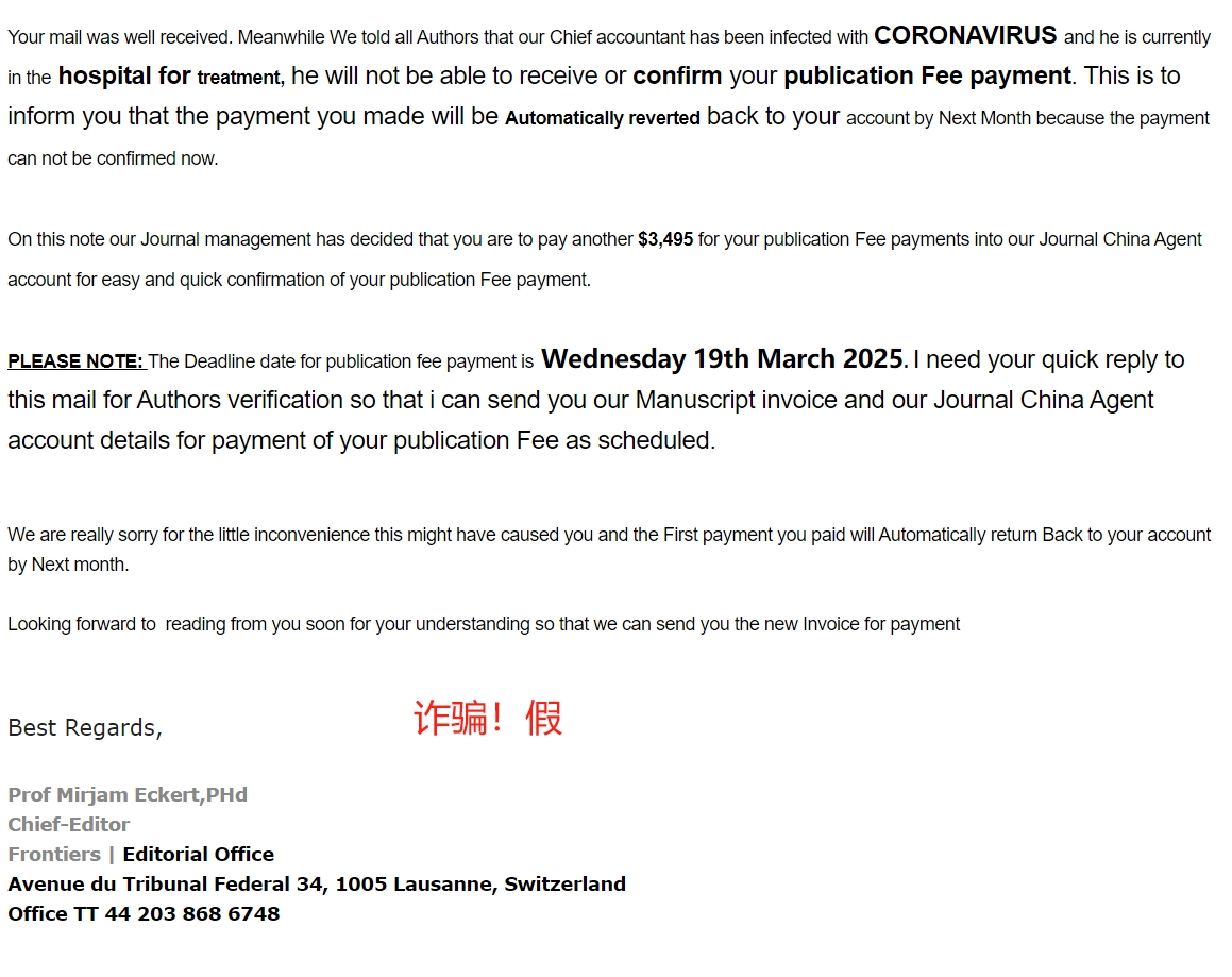 分享一个关于假冒“Frontiers”期刊的诈骗案例_frontiers invoice issued for article-ms ...