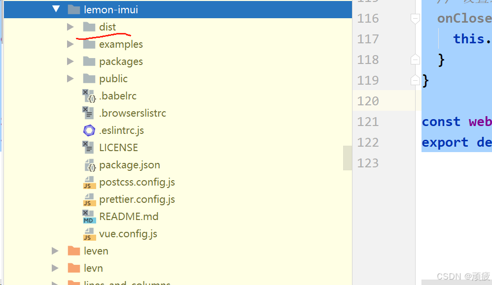 springboot 集成 lemon-imui vue tio 完成即时通讯-CSDN博客