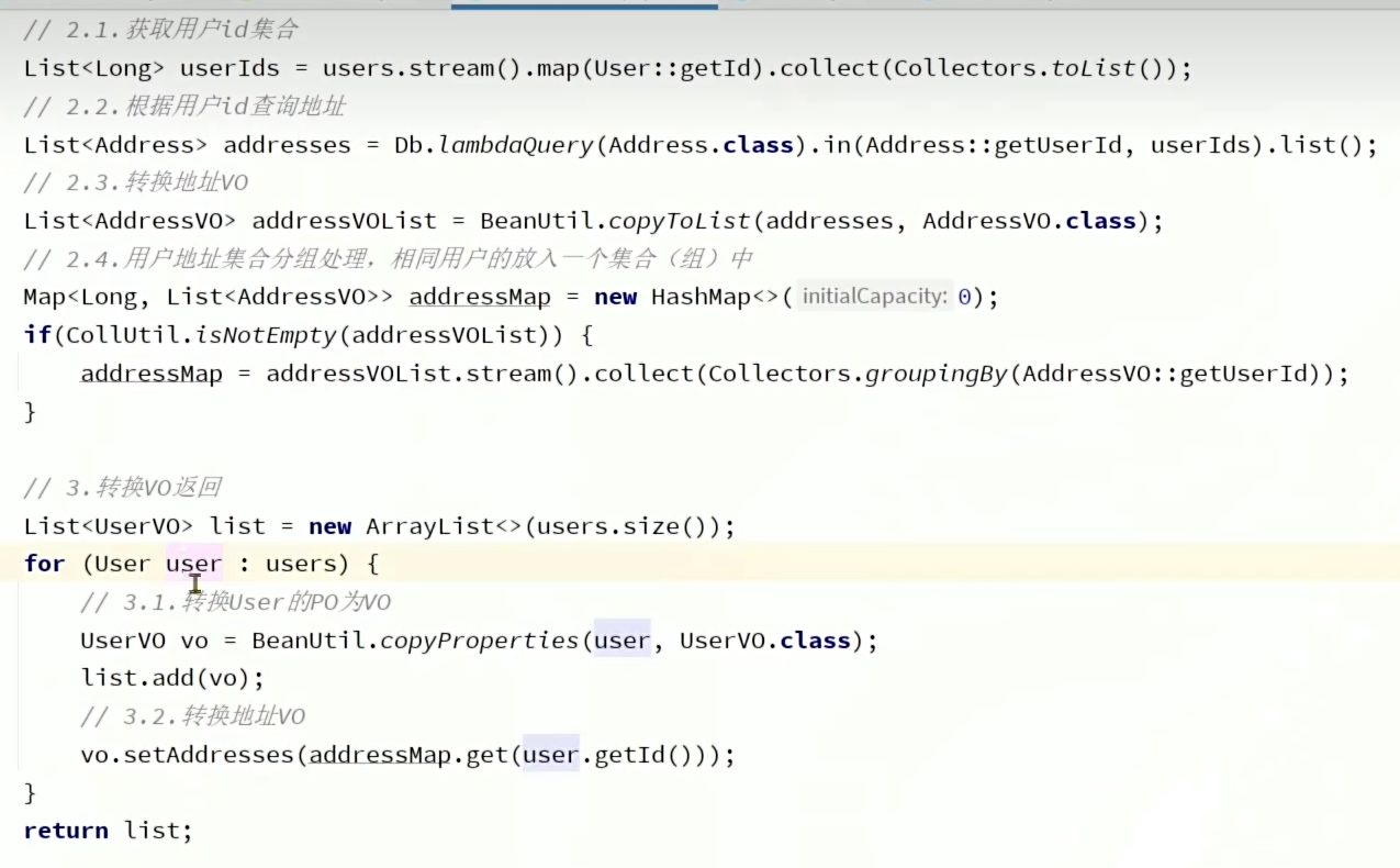 MybatisPlus学习-CSDN博客