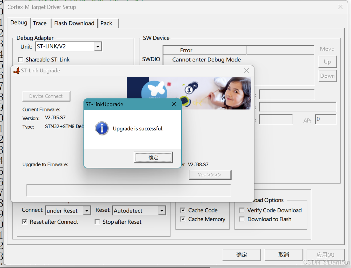 STM32F407ZGT6 CubeMX教程 HAL库-CSDN博客