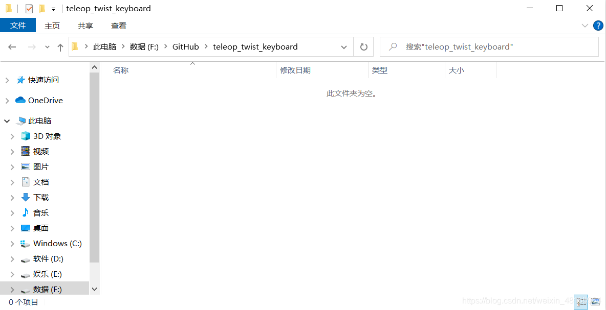 20250718使用git和github的心得记录-CSDN博客