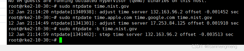 ntpdate 命令介绍和使用案例_ntpdate命令详解-CSDN博客