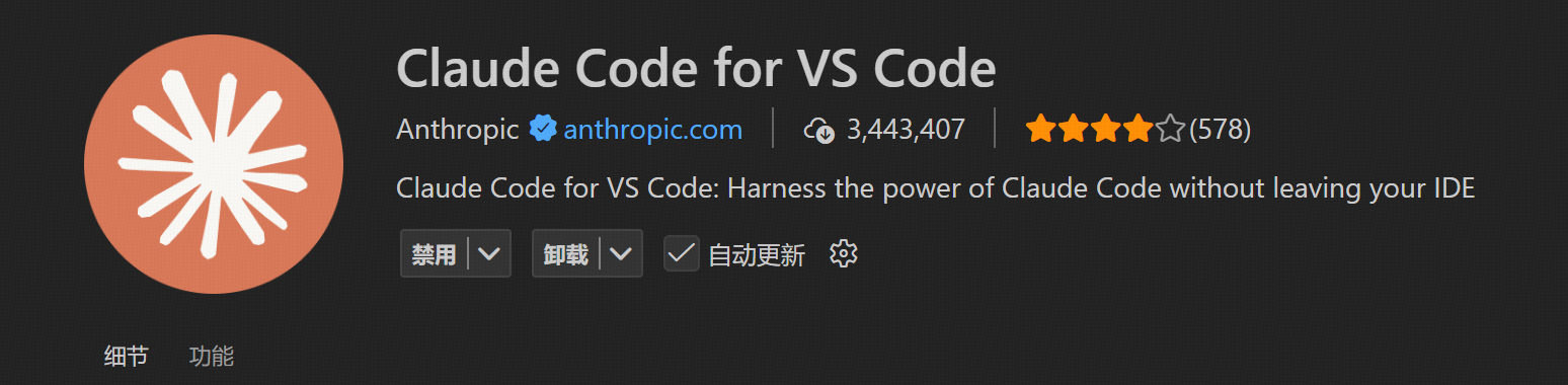 Claude code+Ollama本地大模型组合（windows版）_claude code ollama-CSDN博客