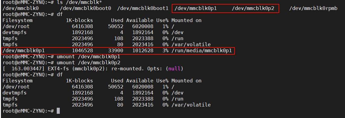 eMMC分区操作——ZYNQ通过eMMC启动_linux emmc分区-CSDN博客