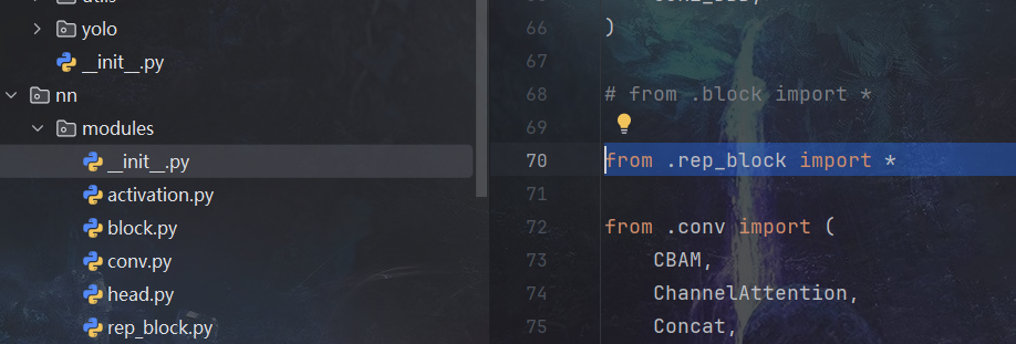 【YOLOv11改进】C3k2块卷积的DBB改进_c3k2改进-CSDN博客