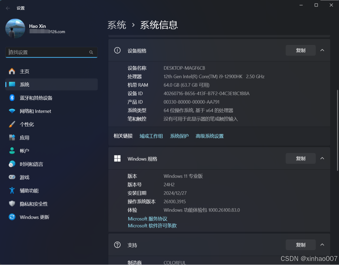Windows电脑安装Docker、Dify、Ollama_windows docker ollama-CSDN博客