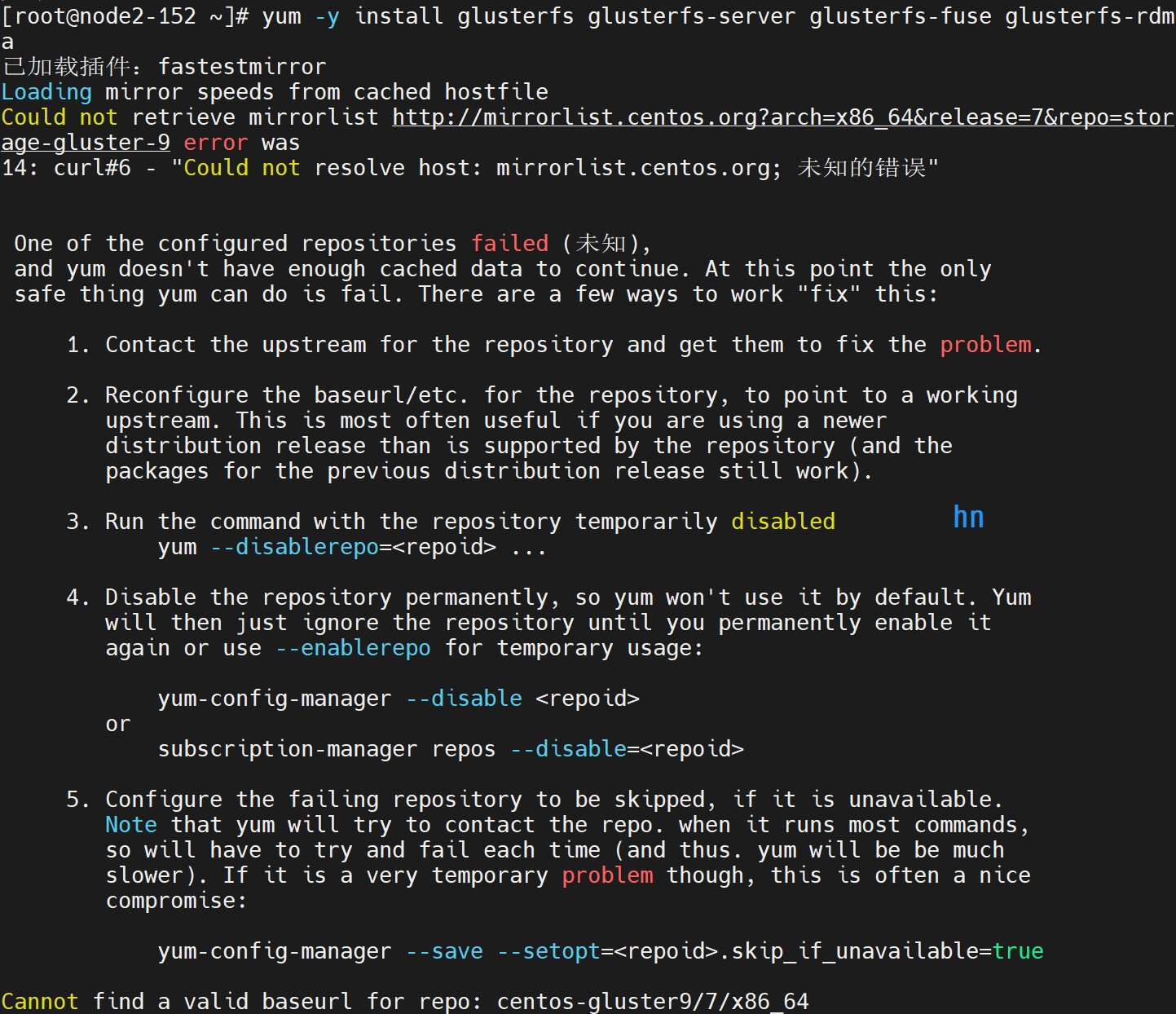 《手把手搭建GlusterFS集群：从分区到多类型卷实战》_glusterfs搭建-CSDN博客