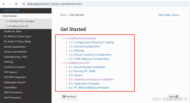 遇到了个PF_RING驱动加载不了的问题_probe pf error-CSDN博客