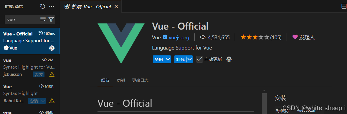 初识vue.js-CSDN博客