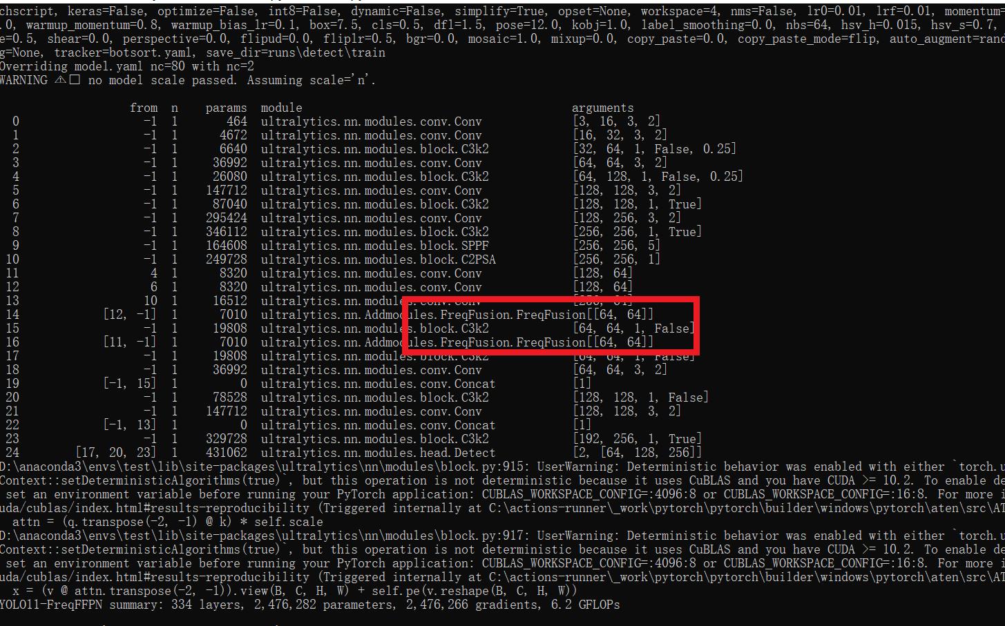 [yolov11改进系列]基于yolov11引入频率感知特征融合模块FreqFusion的python源码+训练源码_频率、空间特征融合模块-CSDN博客