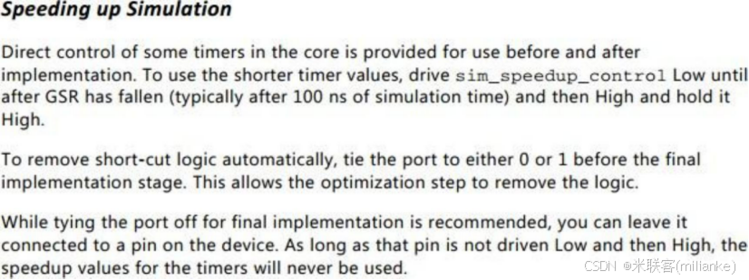 [米联客-XILINX-H3_CZ08_7100] FPGA_UDP以太网通信方案连载-03UDP万兆以太网光通信测试_米联客万兆网-CSDN博客