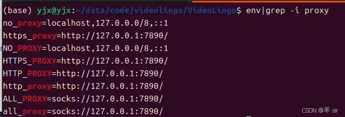 解决ubuntu开了代理占用7890端口出现的ValueError: Unknown scheme for proxy URL URL(‘socks://127.0.0.1:7890 ...