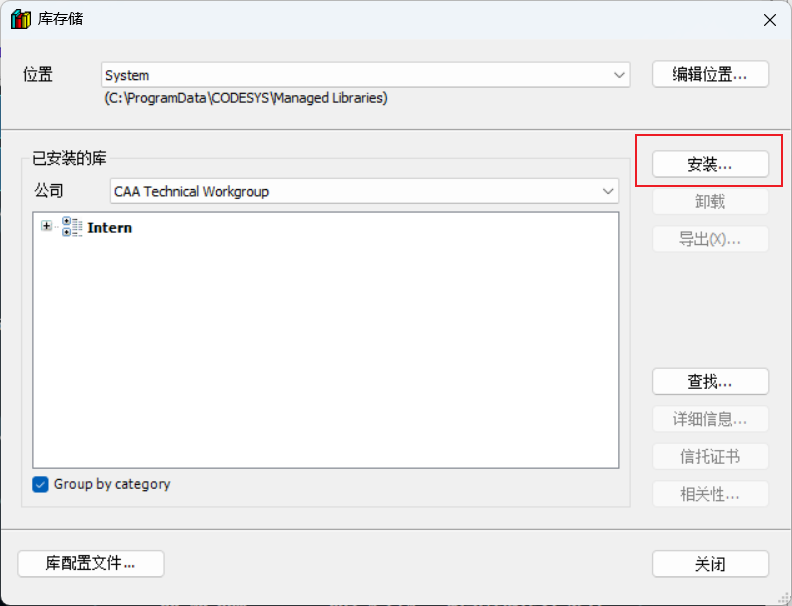 【Codesys CAN 总线 协议对接--CANBusAPI 详细使用教程】_codesys canbus-CSDN博客