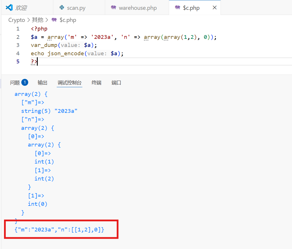 【攻防世界】web | easyphp 详细题解WP-CSDN博客