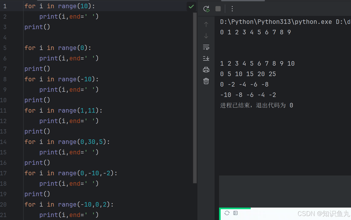 【不废话系列】python基础篇：while、for语句 #循环结构_python的while for len-CSDN博客