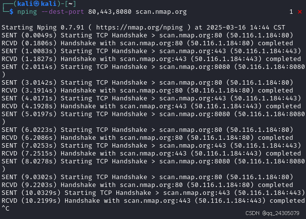 Nmap： 网络探索工具和安全/端口扫描器！从入门到精通！全网最全详细教程指南！Kali Linux教程！（三）_网络探测工具-CSDN博客