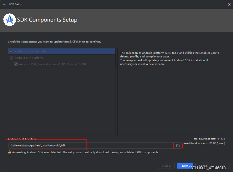 python + appium 的环境准备【二】：Android SDK 安装（安装Andriod SDK 并设置系统变量）_appium android sdk 安装-CSDN博客