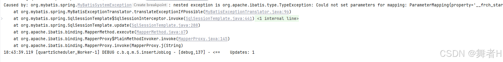 SQL报错：ibatis.type.TypeException: Could not set parameters for mapping: ParameterMapping{property ...