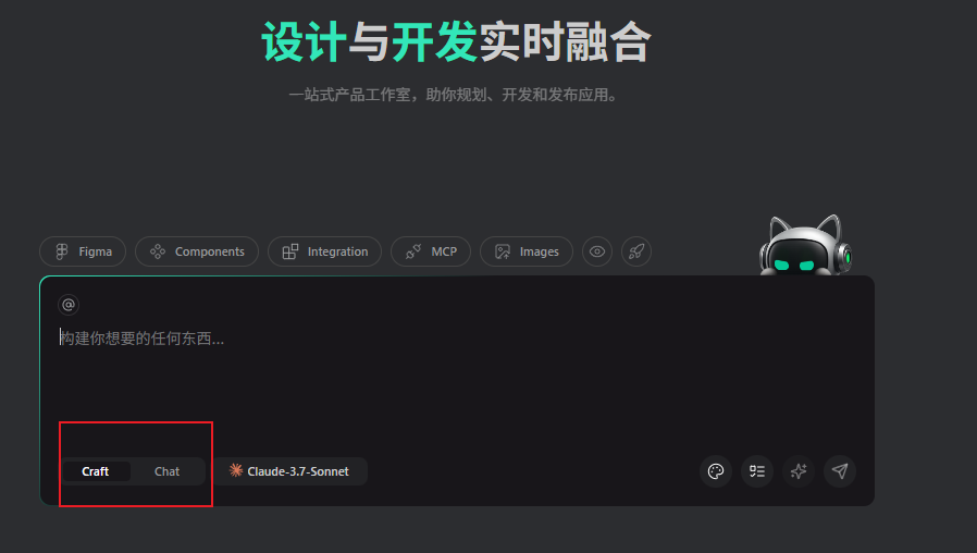 codebuddy解放双手，来分享一下CodeBuddy 真实体验使用案例_coddybuddy-CSDN博客