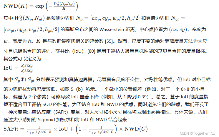 RGBT-Tiny：Visible-Thermal Tiny Object Detection: A Benchmark Dataset ...